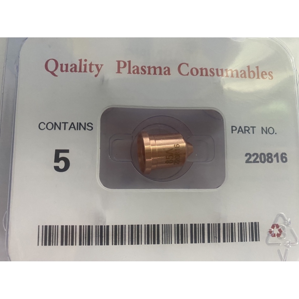Nozzle Hypertherm Plasma Consumables 220816 220818 220941 (COPY ...