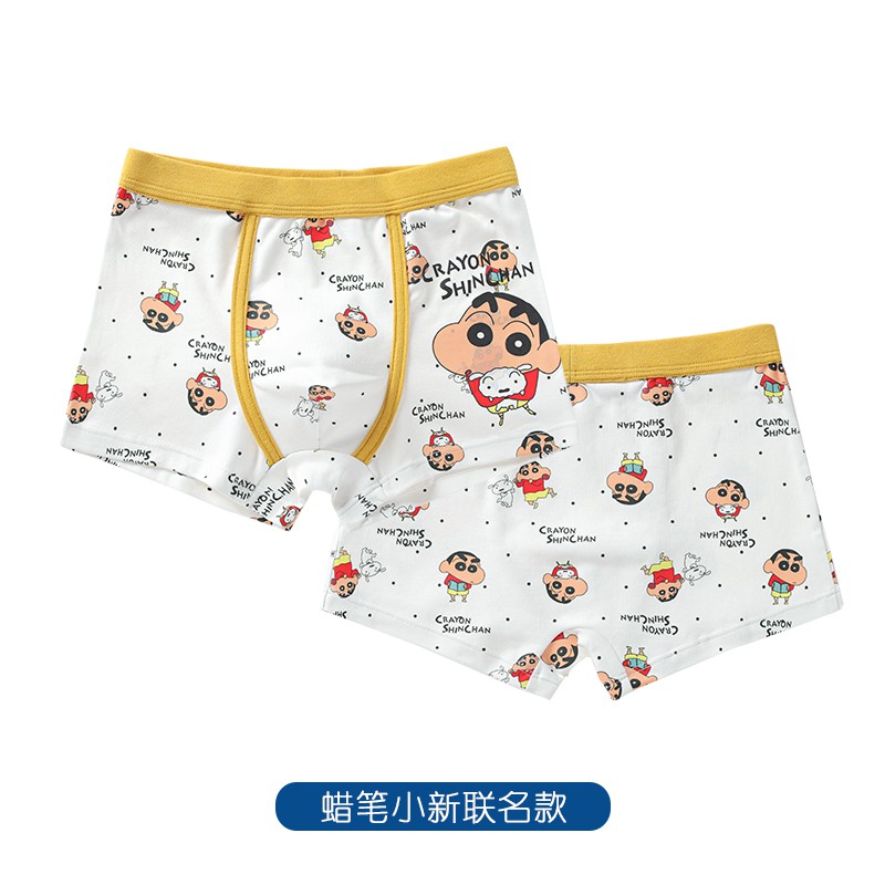 กางเกงในเด็ก Crayon Shin-Chan Children s Underwear Boys Pure Cotton ...