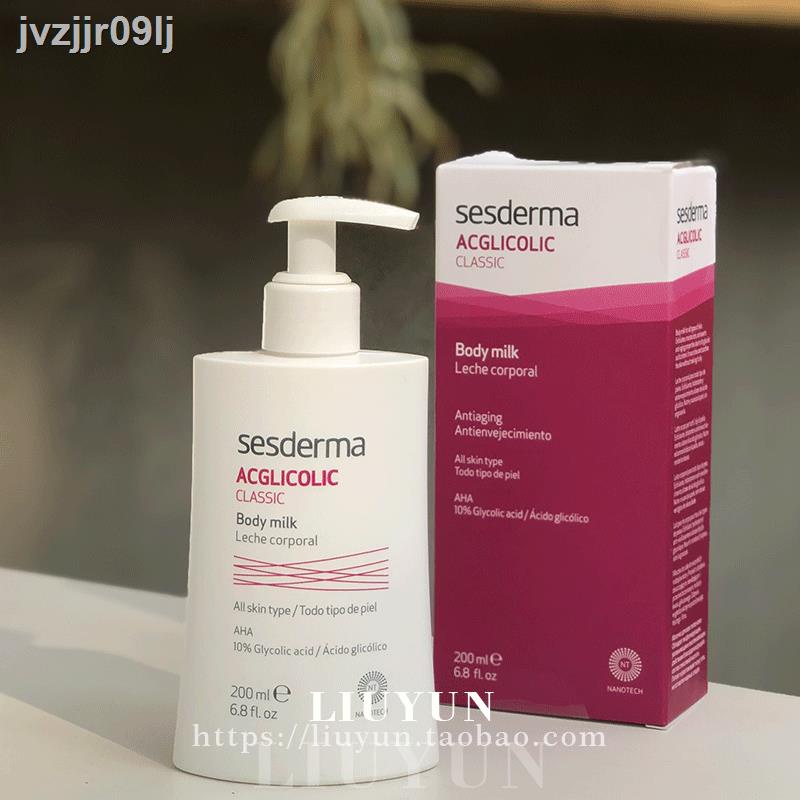 ให้ความชุ่มชื้นราคาดี sesderma classic fruit acid body lotion ที่ไม่เคย ...