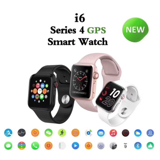 FSASH SALE 6.6???? NEW นาฬิกา Smartwatch i6 เหมือน APPLE WATCH มาใหม่ ...