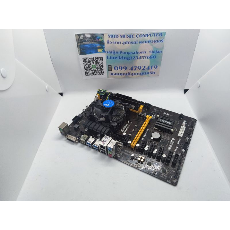 ชุดบอร์ดขุด 6gpu MB BIOSTAR TB250 BTC CPU I3 6100RAM DDR4 4GB ...