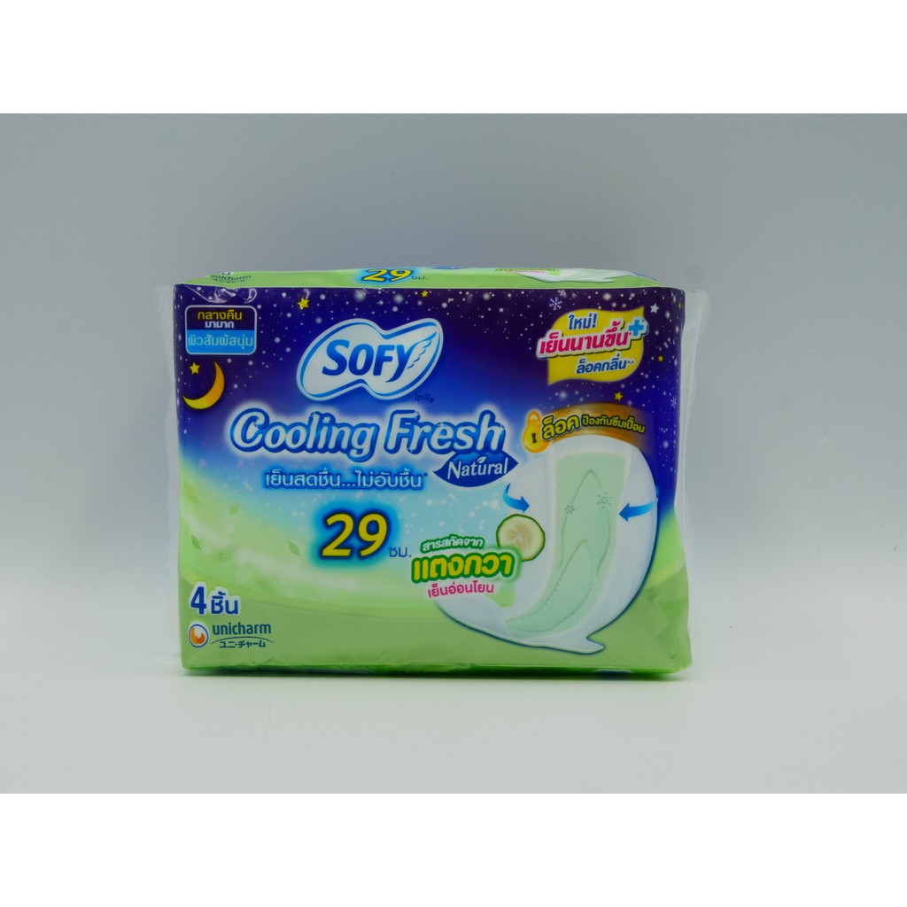 Sofy Cooling Fresh 29cm สำหรับกลางคืน ผ้าอนามัย โซฟี คูลลิ่งเฟรช ยาว29 ...