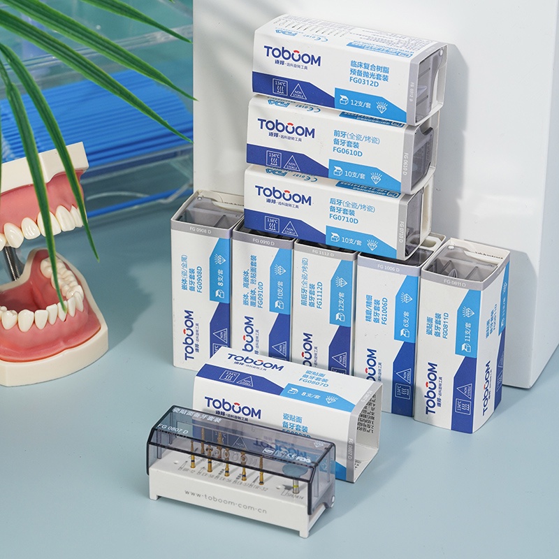 Toboom FG Series ชุดขัดคอมโพสิตทันตกรรม ความเร็วสูง - anhua86.th - ThaiPick