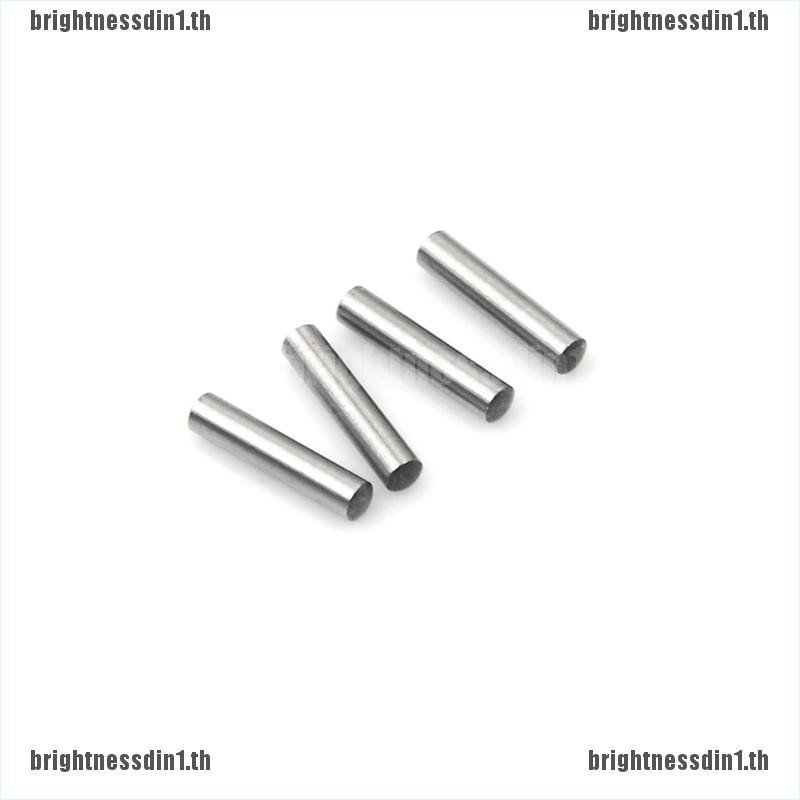 BD 4pcs Aluminum Wheel Hex Nut 12MM With Pins Drive Hubs HSP 1/10 ...