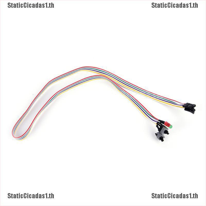 Static High quality PC case red green LED lamp ATX power supply reset ...