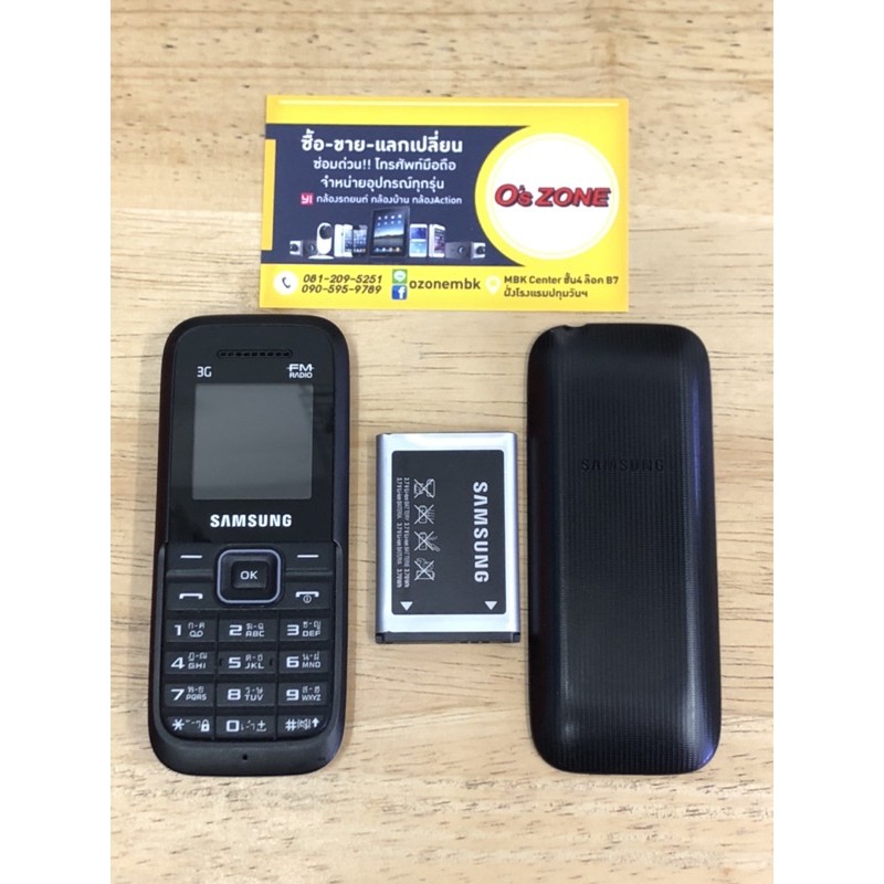 มือสอง เหมือนใหม่ Samsung Hero เครื่องแท้ 100% สวยมาก ใช้ซิมได้ทุกระบบ ...