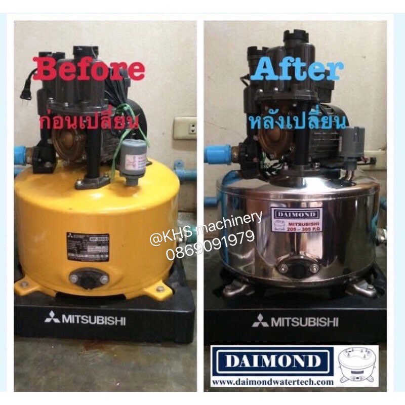 ถังปั๊มน้ำสแตนเลส Daimond Hitachi WT-P 100-150 GX GX2 GP XS รับประกัน 1 ปี - khs_machinery ...