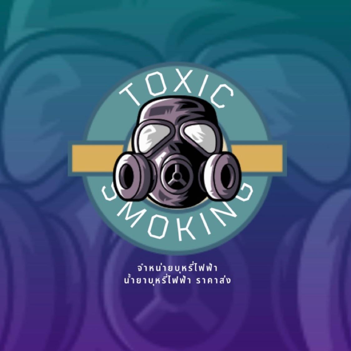 Toxic smoking, ร้านค้าออนไลน์ | Shopee Thailand