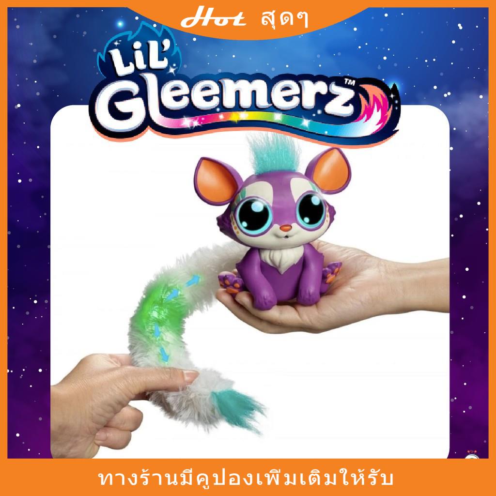 Gleemerz ถูกที่สุด พร้อมโปรโมชั่น ต.ค. 2023|BigGoเช็คราคาง่ายๆ