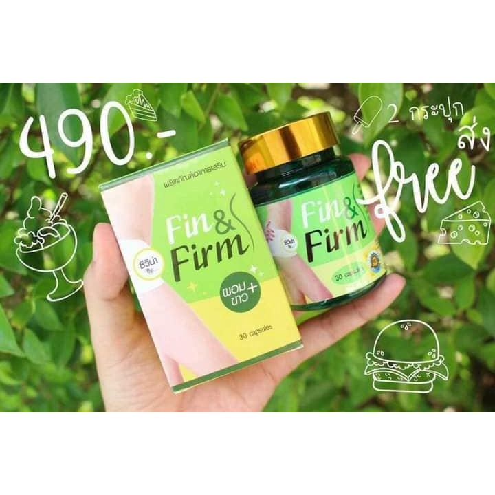Fin&Firm ฟินแอนด์เฟิร์ม ผลิตภัณฑ์อาหารเสริม | Shopee Thailand