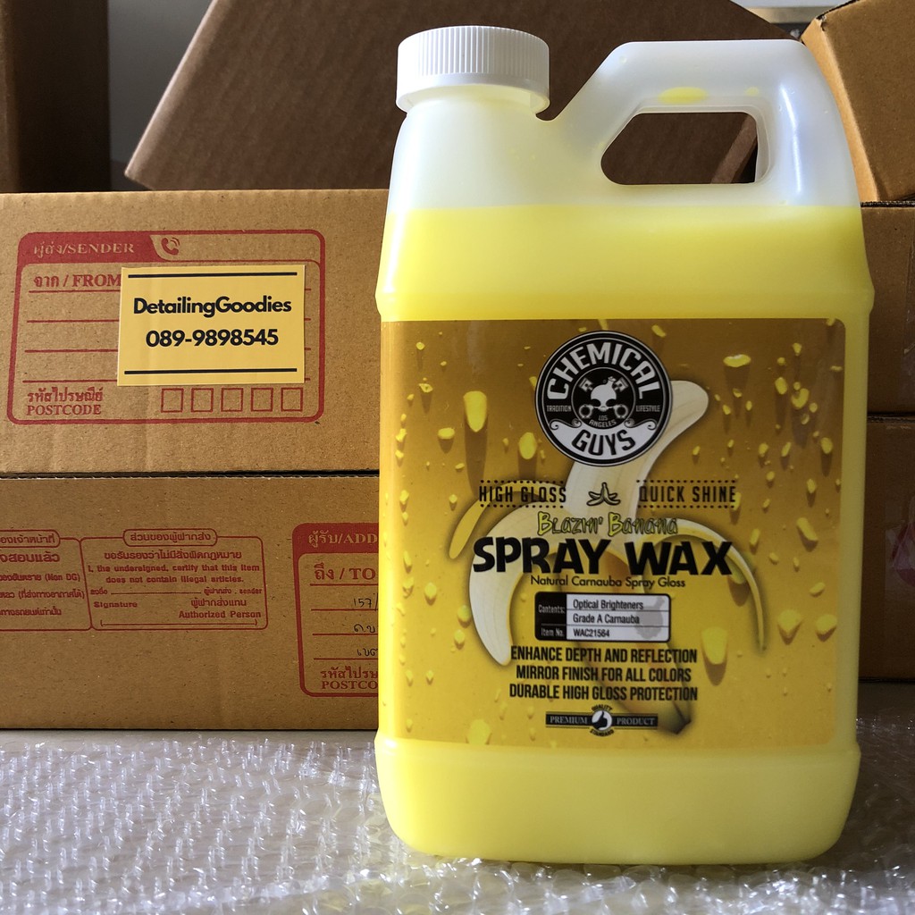 (ของแท้) LUCENT SPRAY SHINE SYNTHETIC SPRAY WAX (16 OZ) CHEMICAL GUYS ...