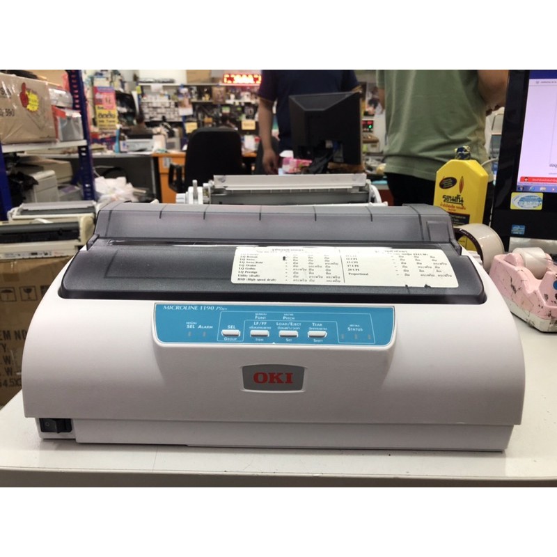 OkI ML 1190 Plus ประกัน 6 เดือน - printerpartservice - ThaiPick