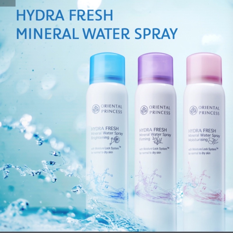 น้ำแร่ ที่ดีที่สุด????โอเรียนทอล Hydra Fresh Mineral Water Spray ...