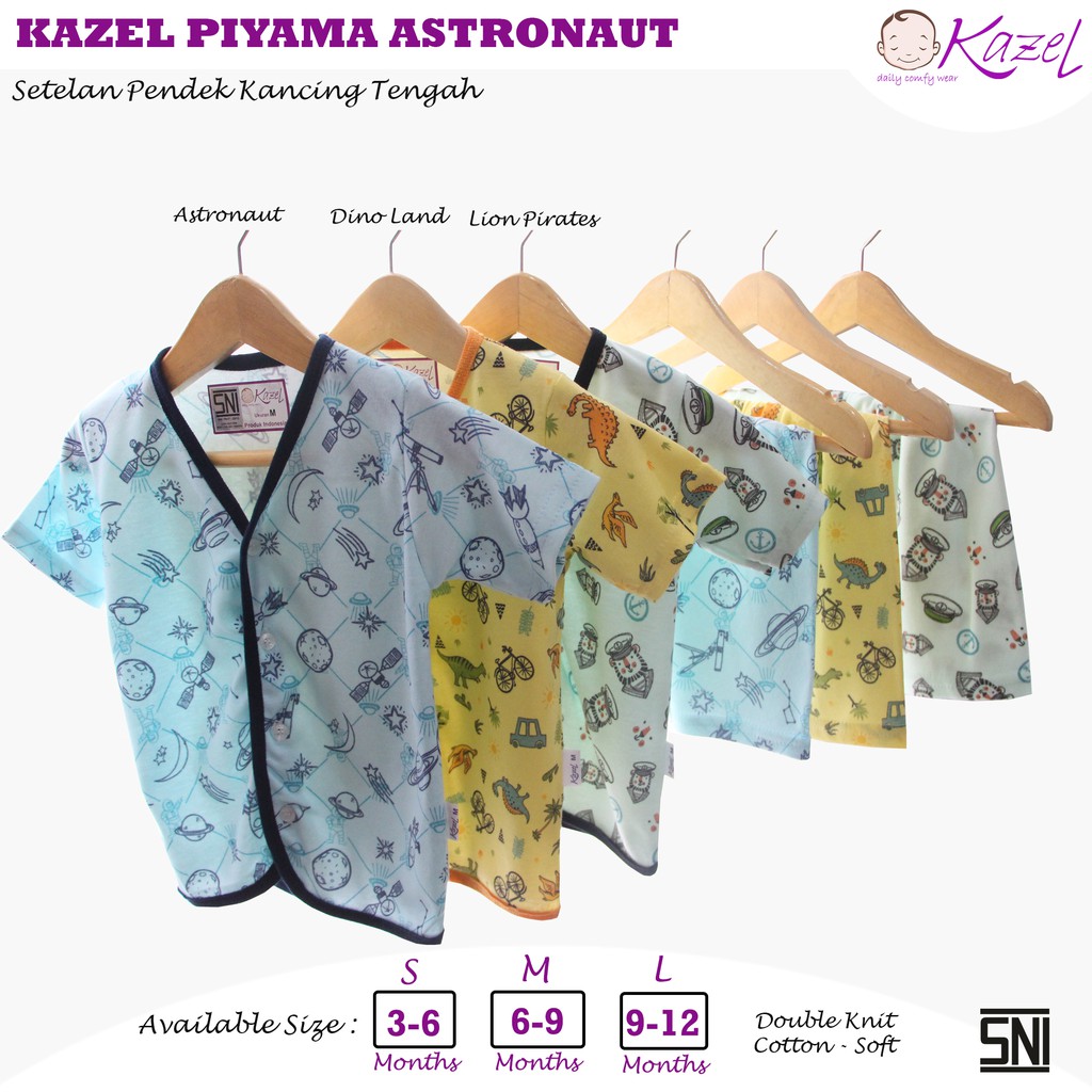 ผ้าขนหนู Kazel ช่วยประหยัดนักบินอวกาศ Unisex 0-18 เดือน (3เหล็ก ...
