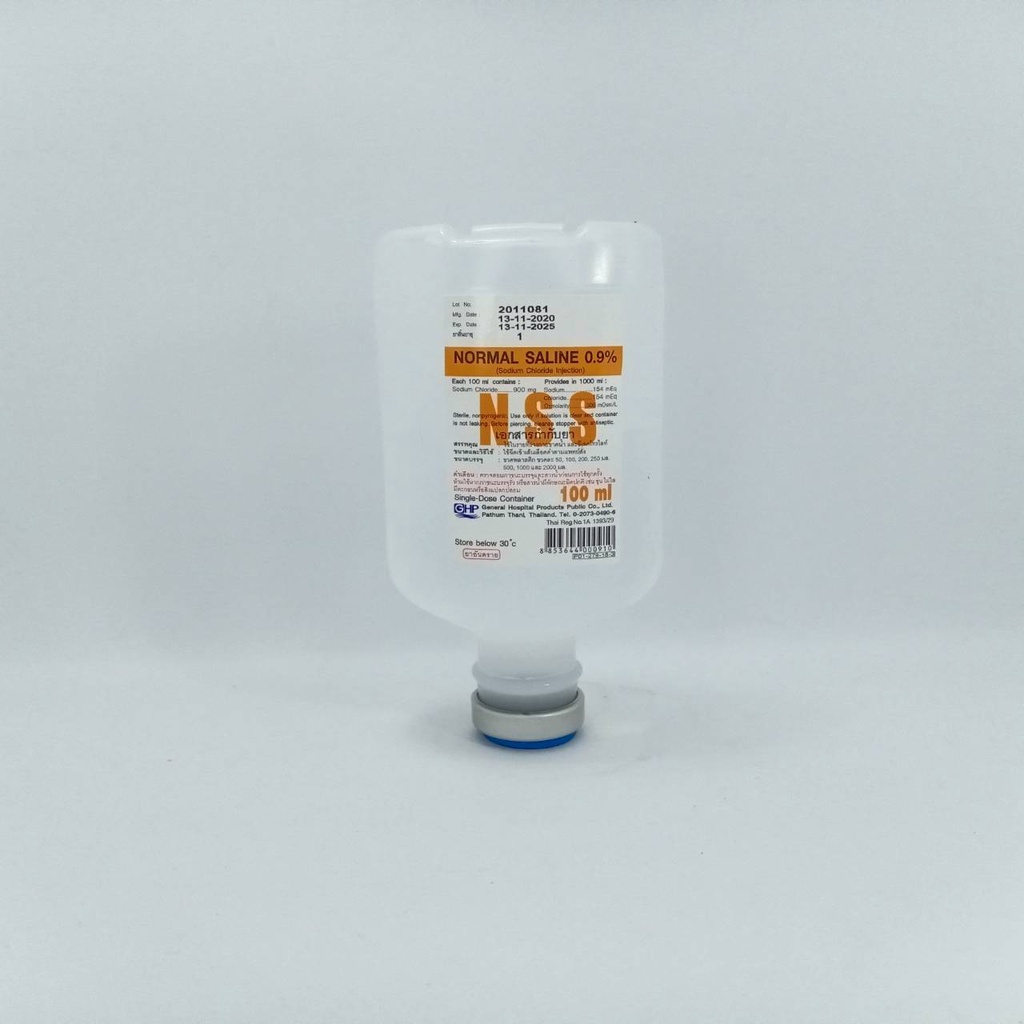 (ยกลัง)NSS 0.9 100 ml IV. 20ชิ้นลัง - anc_shop_ub - ThaiPick