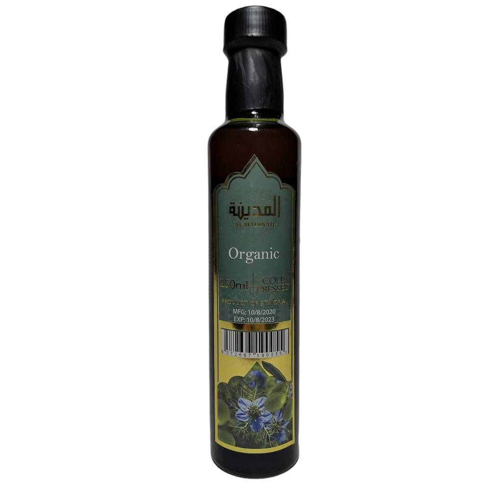 Al Madinah Organic Black Seed Oil & Olive Oil / Sauda Habbatus Oil ...