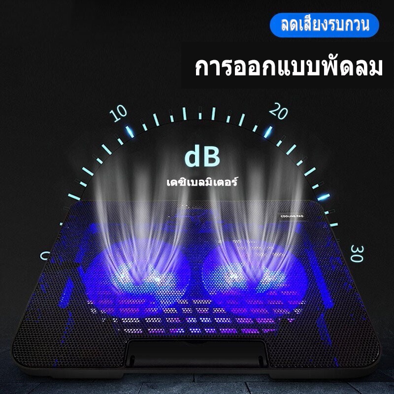 Xiaomi Youpin N99 metal net Laptop Cooling Pad /high speed mute radia ...