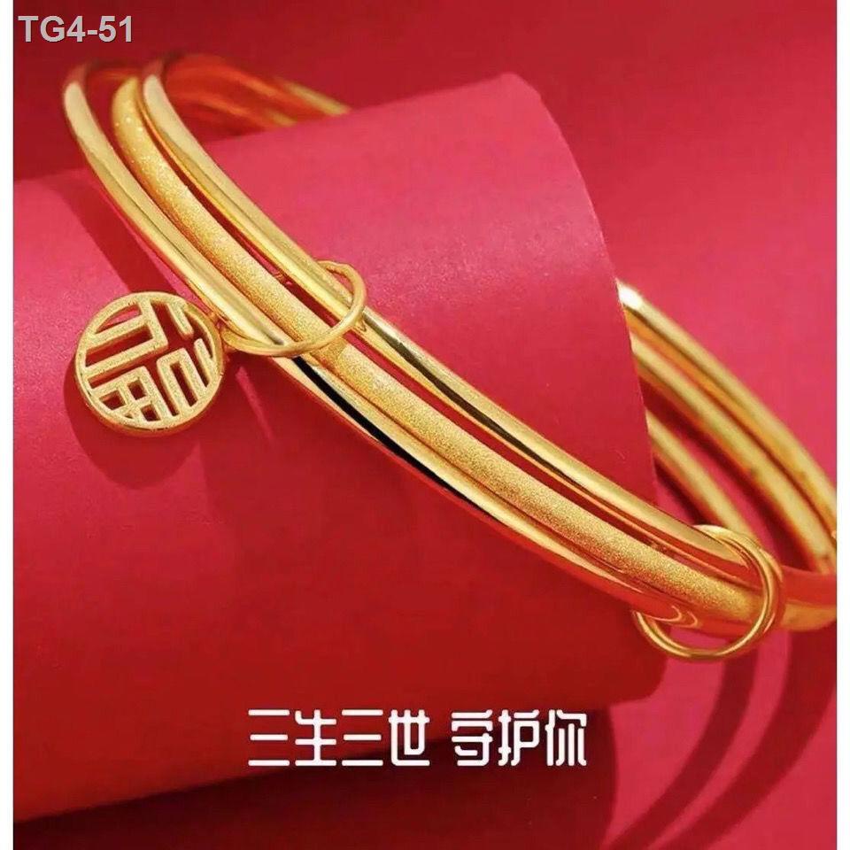เวียดนาม Shajin Sansheng III สร้อยข้อมือ Frosted Gold สร้อยข้อมือสีสาม ...