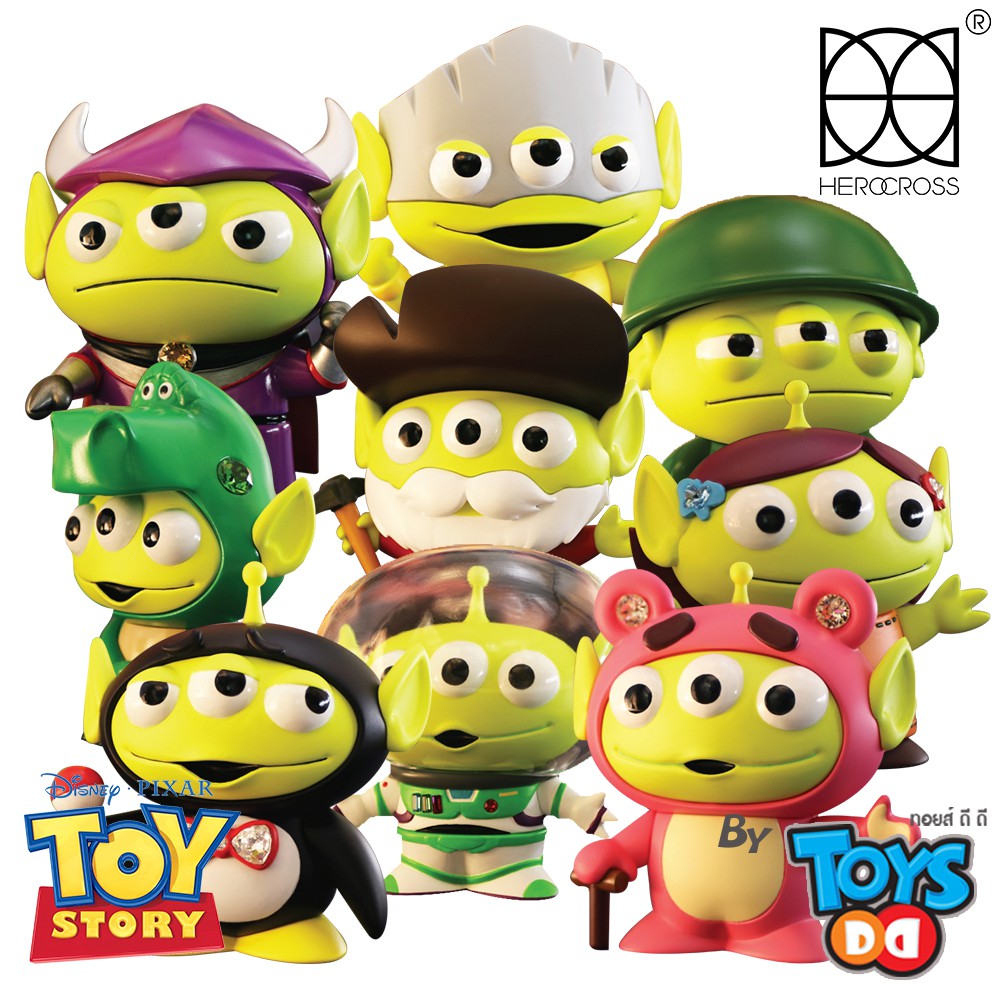 Toy Story Alien Pixar Remix Deluxe Figure Play Set - workhardplayharder ...