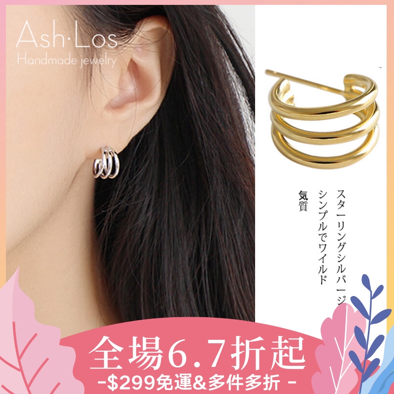 S925 Ins ต่างหูสตรีแบบแป้นทรงกลม - lzc407554290.th - ThaiPick