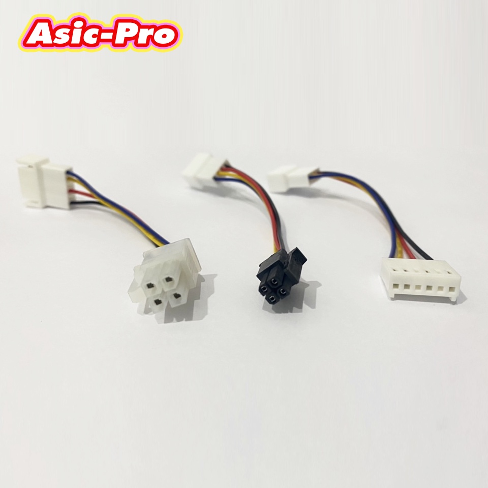 สายแปรง สายต่อ หัวแปรง 4Pin 6Pin - asic_pro - ThaiPick