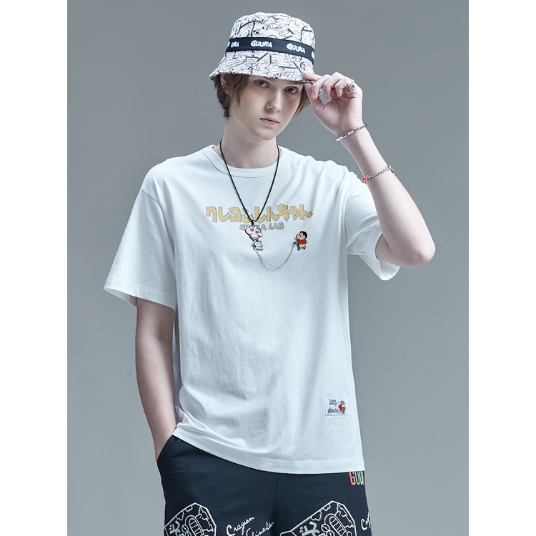 Guuka ถูกที่สุด พร้อมโปรโมชั่น มิ.ย 2024|BigGoเช็คราคาง่ายๆ