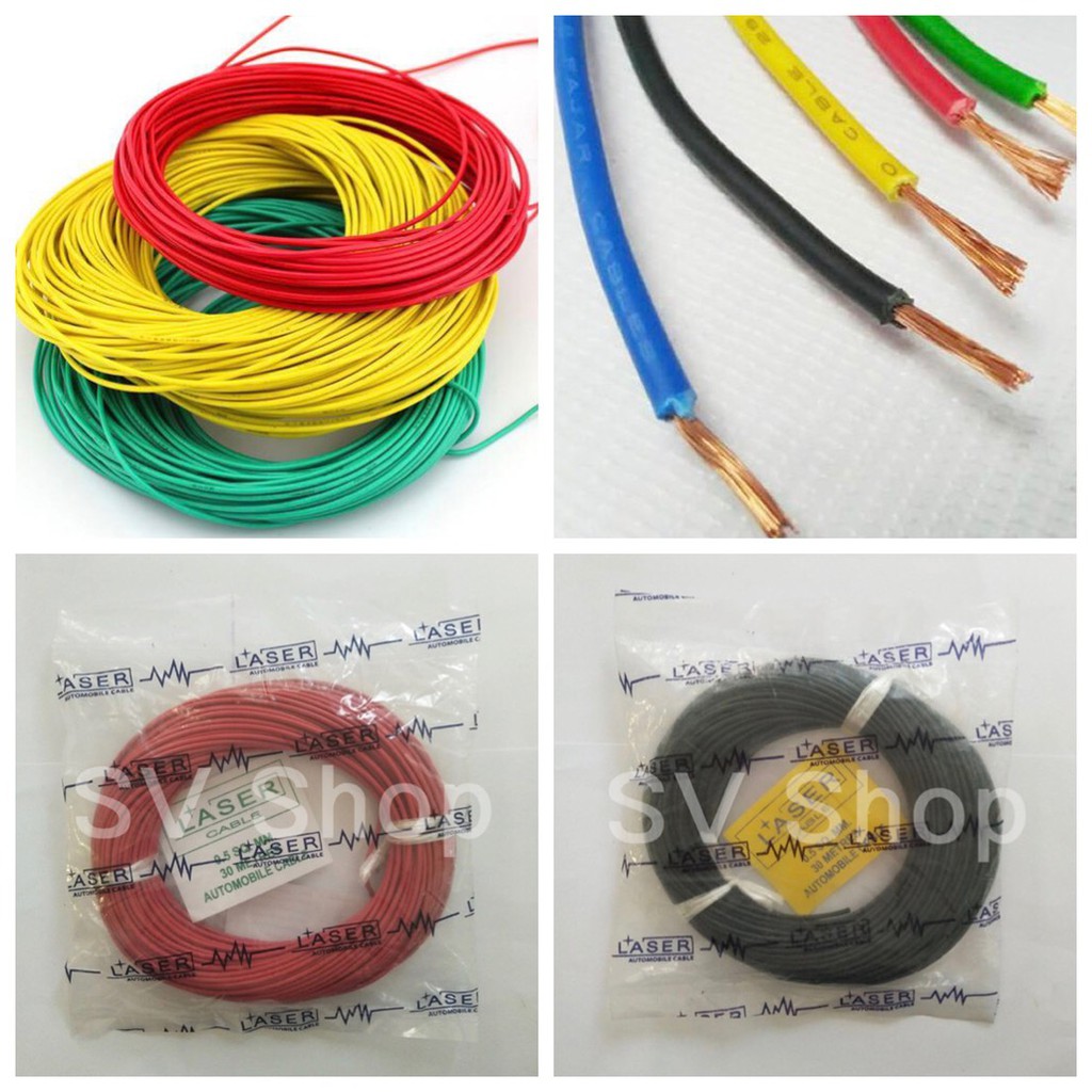 สายไฟรถยนต์ Laser 0.5 SQ.mm ทองแดงแท้ 100% | Shopee Thailand