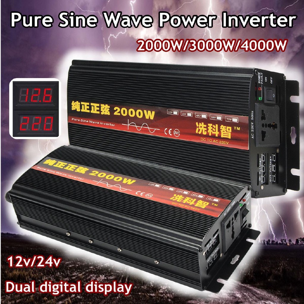 อินเวอร์เตอร์พลังงานแสงอาทิตย์ uduerlot dc 12v24 v to ac 220 v 2000 w - kuduer.th - ThaiPick