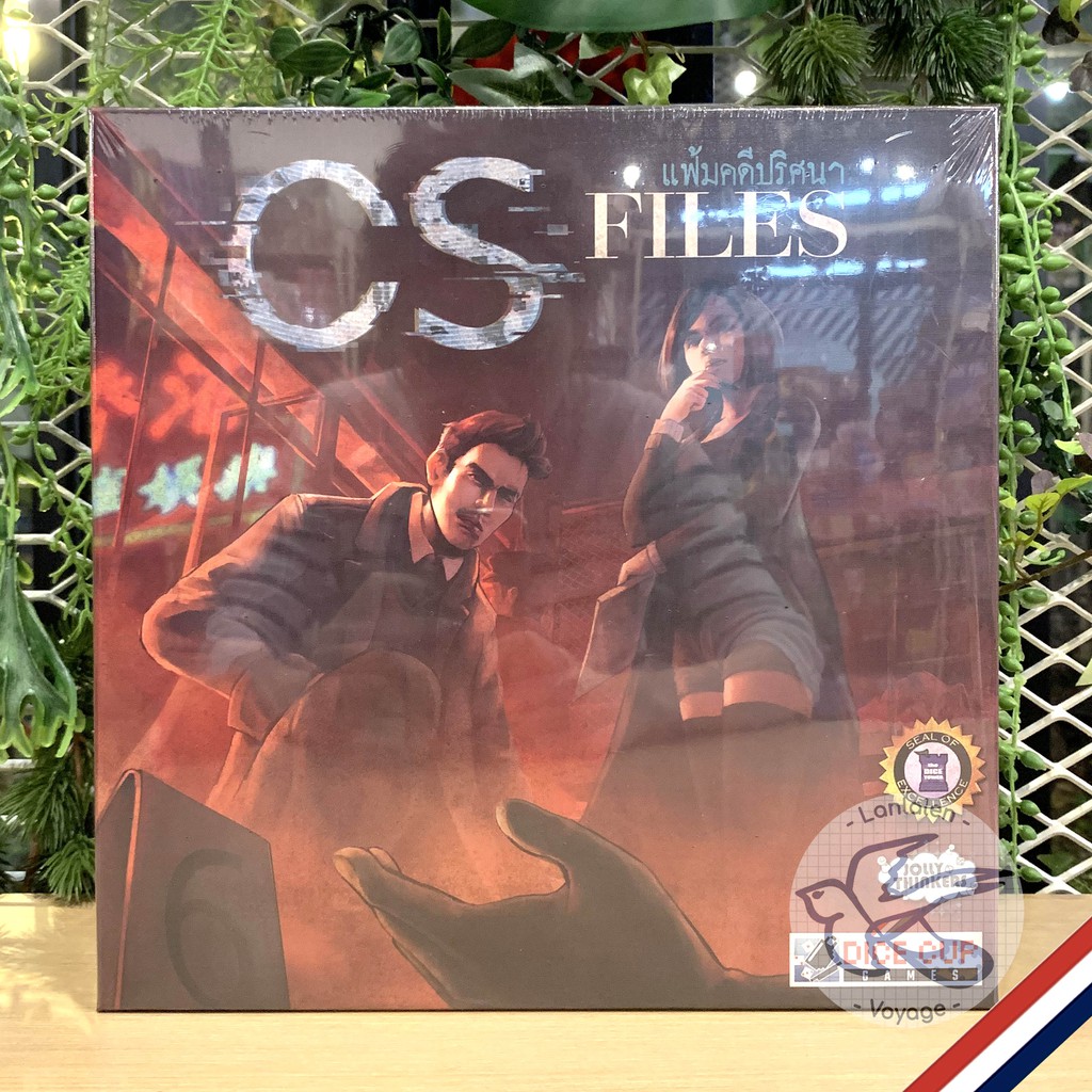 CS Files แฟ้มลับคดีปริศนา THEN ภาษาไทย English Ver. Undercover Allies แถมซองพรีเมียมฟรี ...