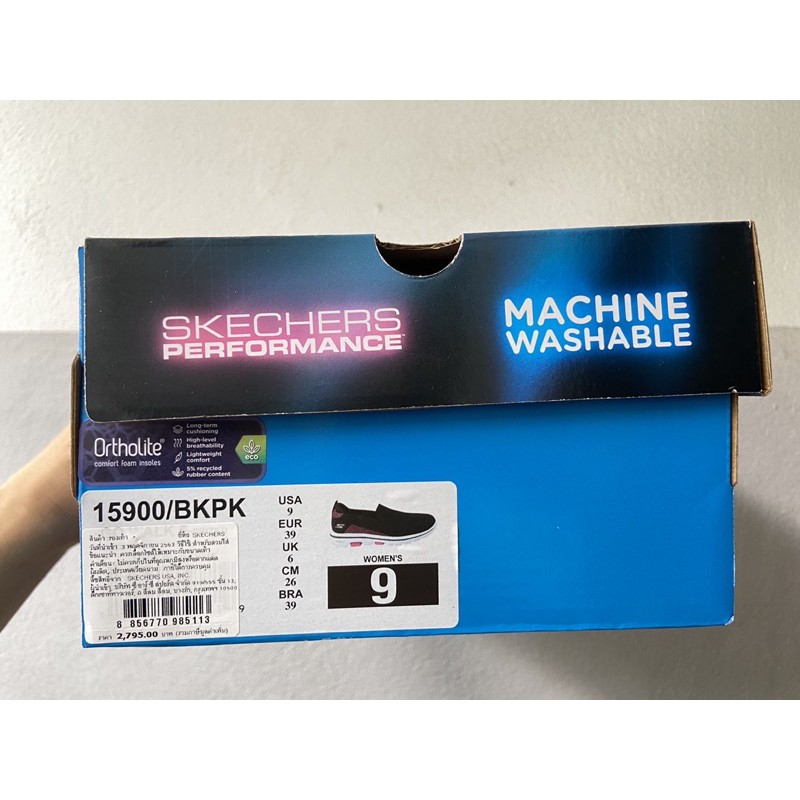 Skechers GOWALK 5. MACHINE WASHABLE ซื้อมาผิดไซล์ - nasgool - ThaiPick