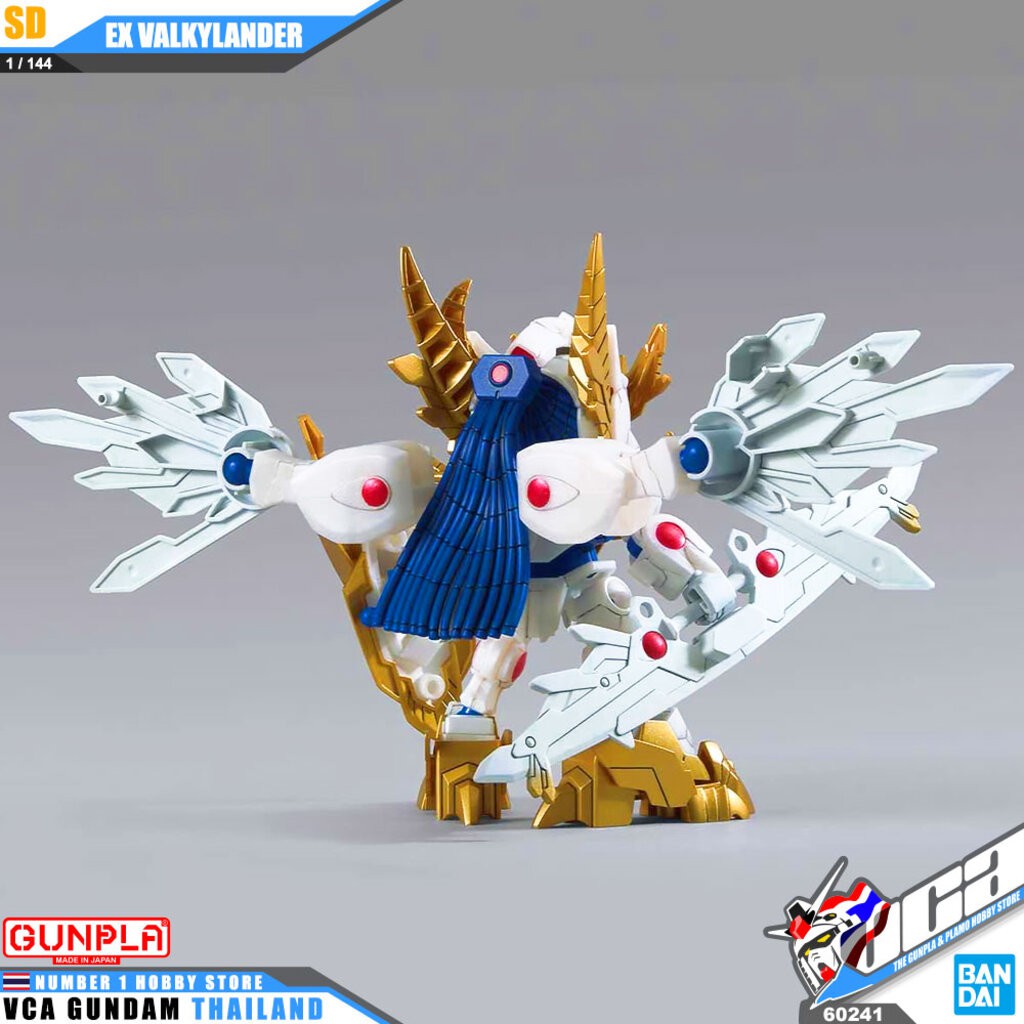 BANDAI GUNPLA SUPER DEFORMED SD GUNDAM EX VALKYLANDER โมเดล กันดั้ม กัน ...