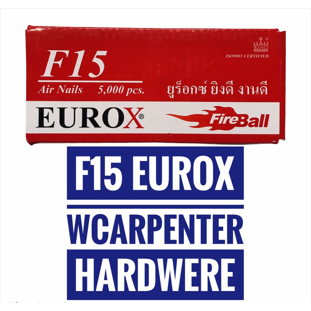 ตะปูขาเดี่ยว ตะปูลมยิงไม้ F15 EUROX (บรรจุ 5000 นัด) | Shopee Thailand