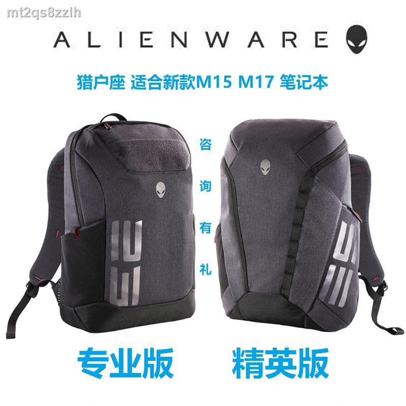 กระเป๋าแล็ปท็อปAlienware M17 51M Computer Support Orion Professional ...