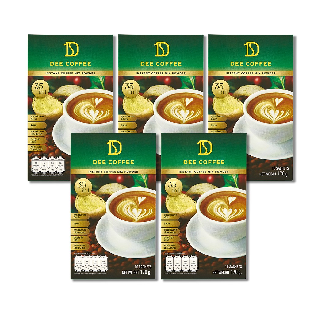 ของแท้ ถูกที่สุด!! Dee Coffee กาแฟเพื่อสุขภาพ 5กล่อง : ใส่ใจลูกค้า ...