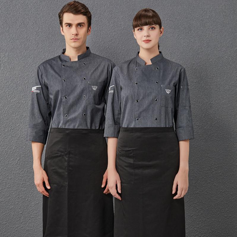 High-End Hotel Chef Workwear Mens Long-Sleeved Fashionable Catering ...