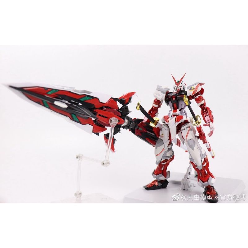 DABAN 8812 MG 1100 Astray Red Frame Kai Ver.MB - gunplahousethailand ...