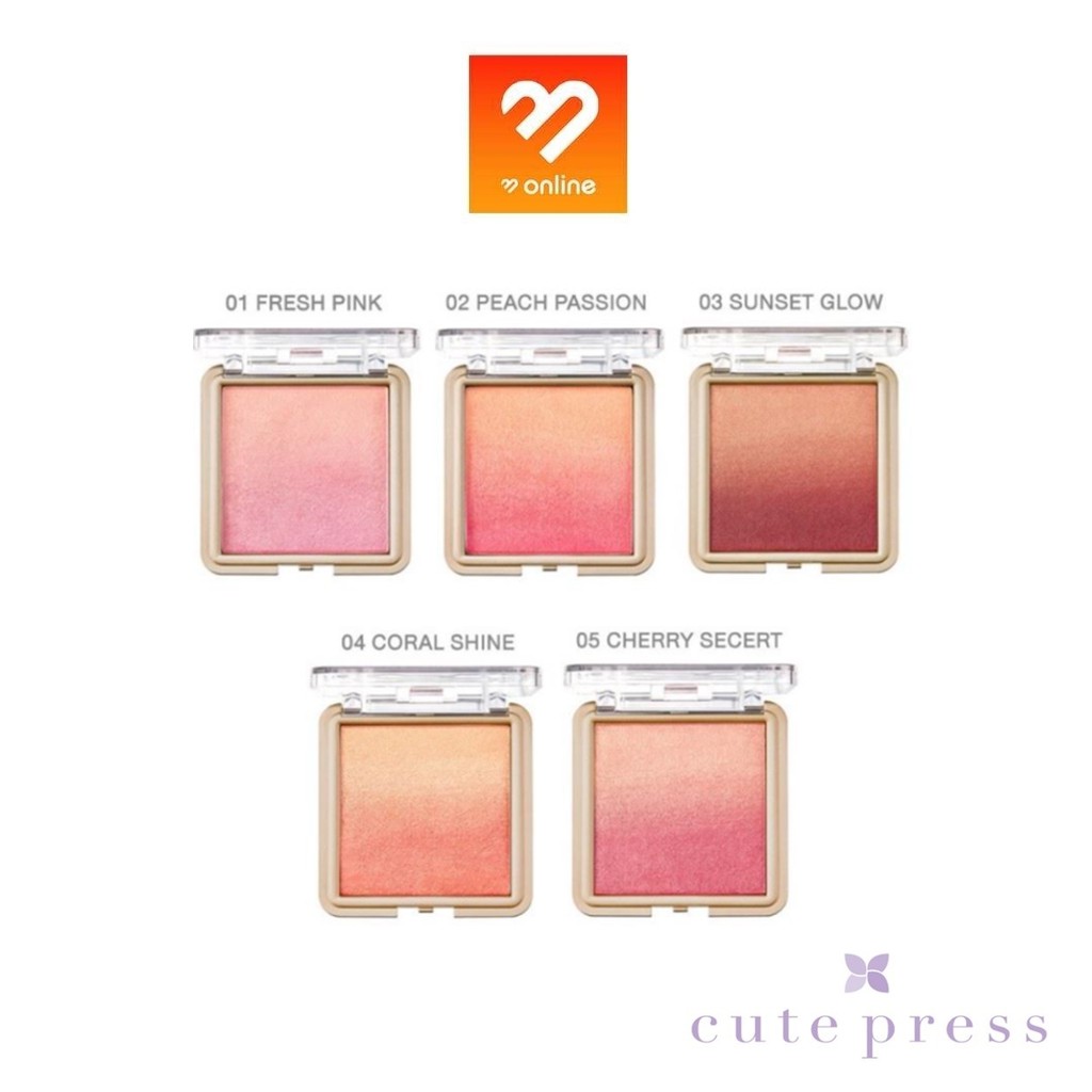 (บลัชออน) Cute Press Nonstop Beauty Ombre Blush คิวท์เพลส นอนสต๊อป ...