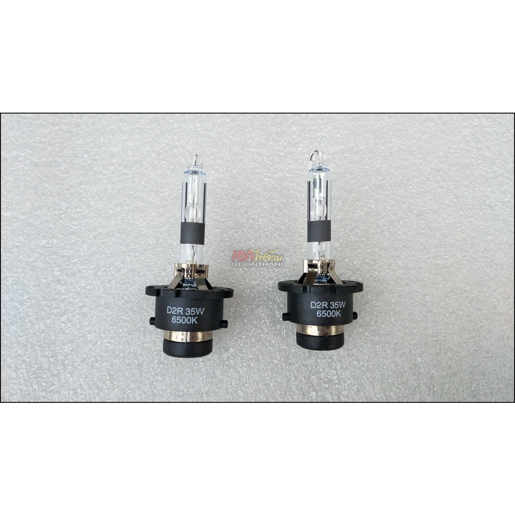 Hexar Xenon D2R หลอดซีนอน คุณภาพดี - akefirejabudonthani - ThaiPick