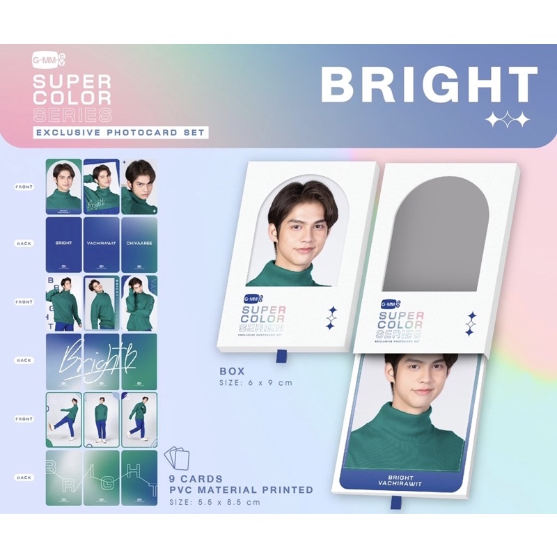 พร้อมส่ง SUPER COLOR SERIES EXCLUSIVE PHOTOCARD SET - donalducks1 - ThaiPick