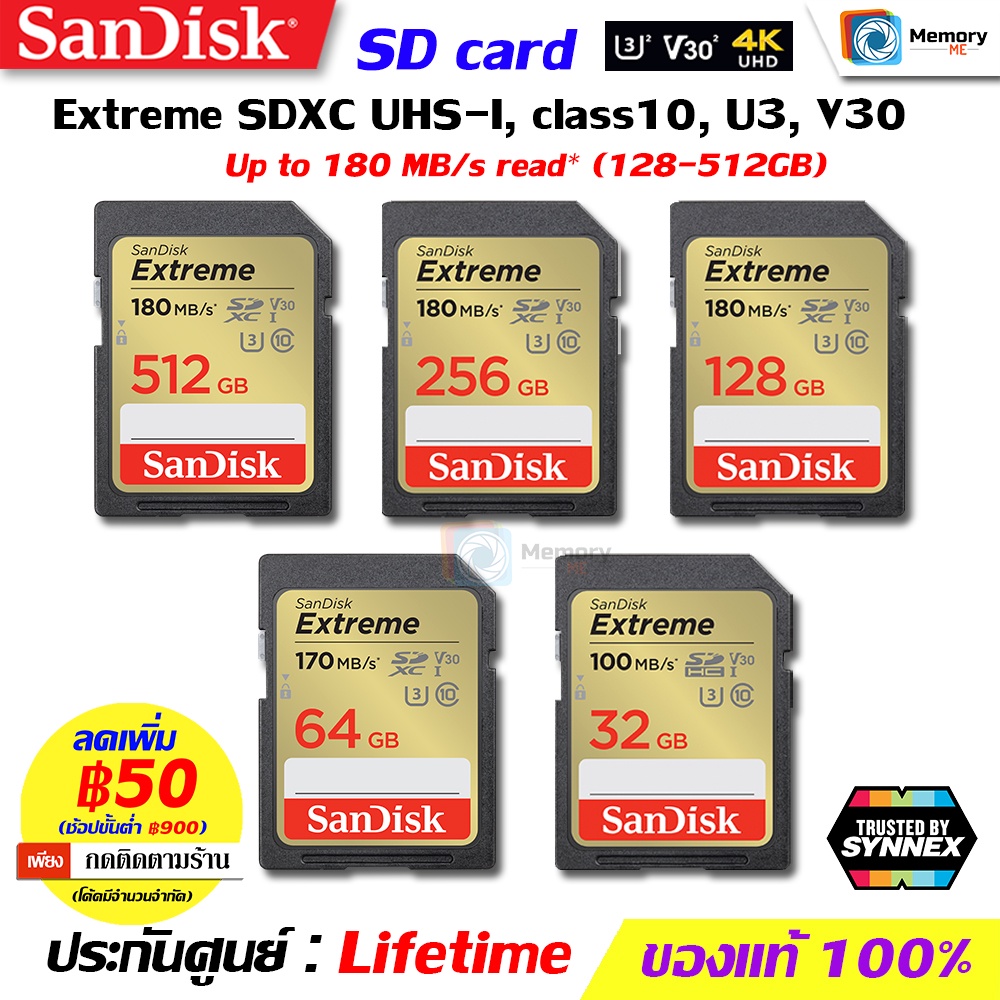 SanDisk Extreme SDXC Card 128GB 64GB 32GB V30 U3 C10 UHS-I 180MBs R ...
