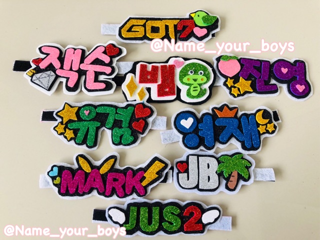 ป้ายชื่อ ติดแท่งไฟ Name tag GOT7 และ วงอื่นๆ (สั่งทำตามคำสั่งซื้อของ ...