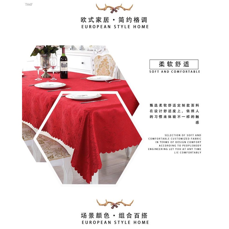 【Special offer】 ☫ Hotel tablecloth fabric European restaurant red ...