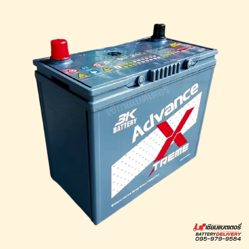 แบตเตอรี่รถยนต์ 3K Battery ADX65 (55B24) ????พร้อมใช้ไม่ต้องเติมน้ำ ...