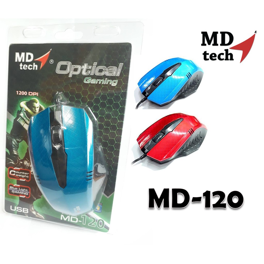 เมาส์ MD-Tech Optical mouse USB รุ่น MD-120 | Shopee Thailand
