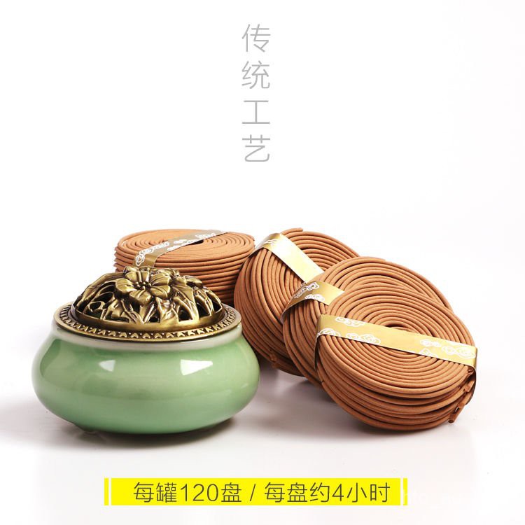 อโรมาเธอราพีไม้จันทน์ธรรมชาติธูปยุงขับไล่บ้านในร่มอโรมา เพิ่มกลิ่นให้ ...