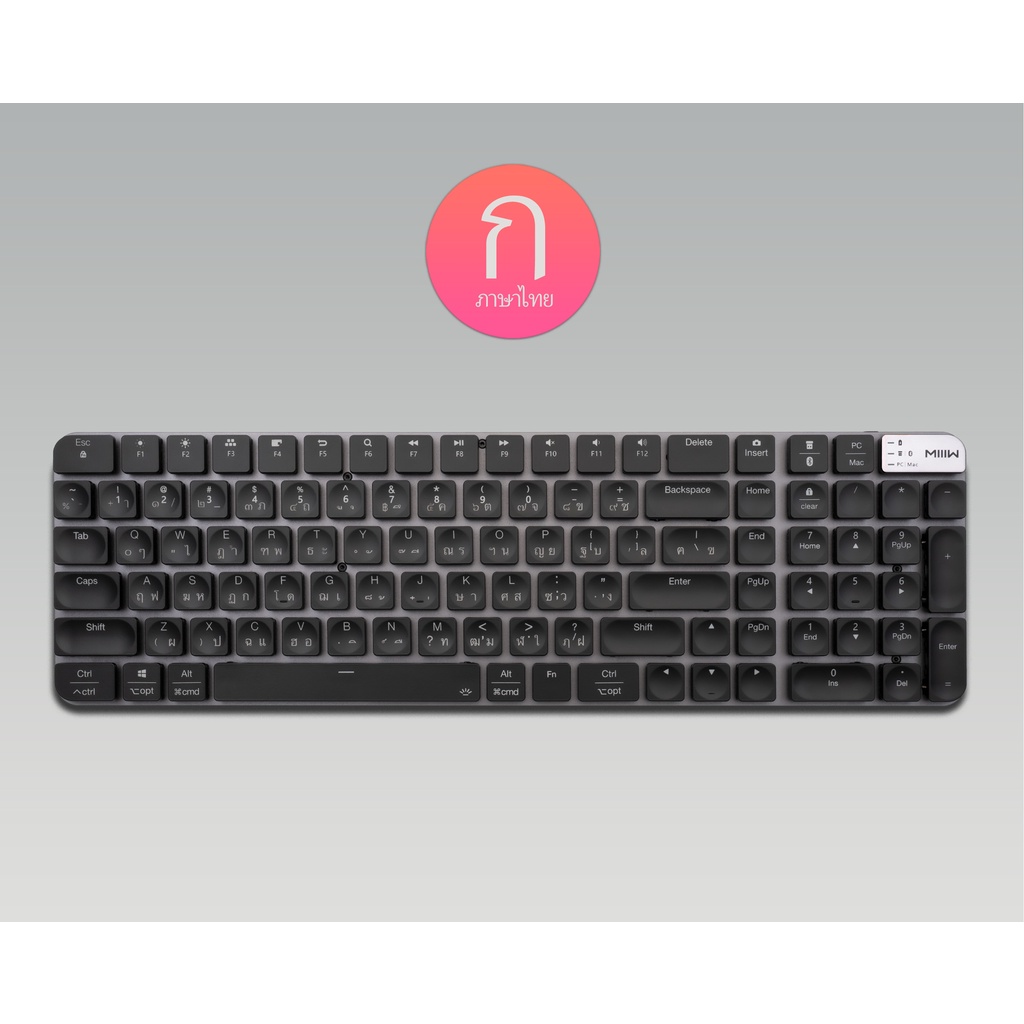 MIIIW Wireless Mechanical Keyboard Pro 102 Key - ภาษาไทย รับประกัน 1ปี ...