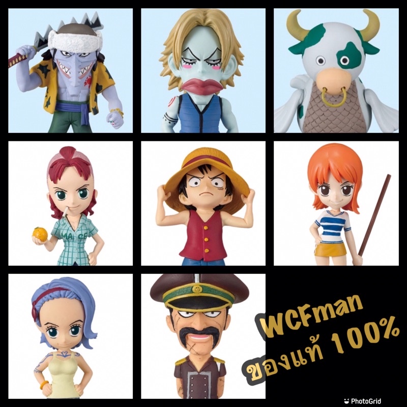 One Piece WCF vol.12 (ฟิกเกอร์ วันพีซ WCF ภาค ย้อนอดีต นามิ งาน ...