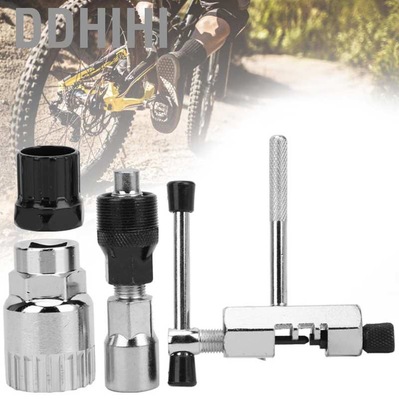 Ddhi ชุดเครื่องมือซ่อมแซมโซ่จักรยาน - ddhihi1.th - ThaiPick
