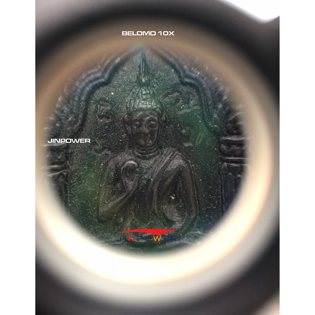 Belomo 10X กล้องส่องพระ/ส่องเพชรพลอย พร้อมซองหนังกระดุมโลโก้ เลนส์แก้ว 3ชั้น เคลือบมัลติโค๊ต แถม ...