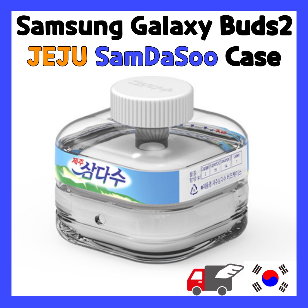 FoxShop Samsung Galaxy Buds2 JEJU SamDaSoo Cover Case - fox_shop.th ...